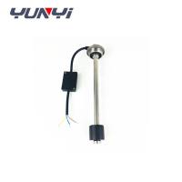 China 4 - 20mA Fuel Tank Level Sensor Oil Level Sensor Diesel Level Gauge For Truck for sale