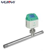 China Economical Flowmeter 4-20mA RS485 DN15~DN80 Pipeline Gas Flowmeter CS VA520 for sale