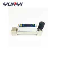 China N2O CO2 N2 Gas Flow Meter Digital Mass Air Flow Meter for sale