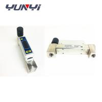 China N2O CO2 N2 Gas Flow Meter Digital Mass Air Flow Meter for sale