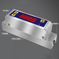China MF4700 Mass Flowmeter LCD MF4701 MF4703 MF4708 RS485 Oxygen Flow Meter for sale