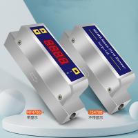 China MF4700 Mass Flowmeter LCD MF4701 MF4703 MF4708 RS485 Oxygen Flow Meter for sale