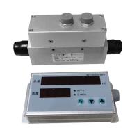 China 4-20mA Gas Flow Meter Detachable Display Oxygen Flow Meters for sale