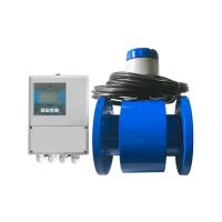 China Digital Water Flow Meter Wireless Remote Battery Powered for sale