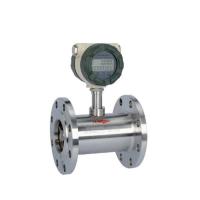 China DN25 To DN300 Digital Air Flowmeter / Gas Turbine Gas Flow Meter With Real Time Temperature And Pressure Compensation for sale