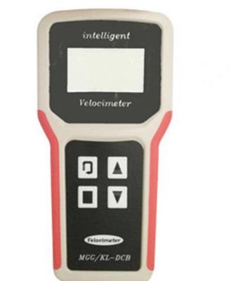 China Handheld Flowmeter Portable Electromagnetic Velocity Meter With RS485 for sale