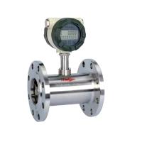 China Industrial Gas Liquid Turbine Water Flow Meter for Chemical Industry for sale
