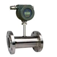 China Industrial Gas Liquid Turbine Water Flow Meter for Mining and Metallurgy for sale