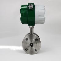 China 4 - 20mA Online Display Oil Turbine Flow Meter Smart Liquid Turbine Flow Meter for sale