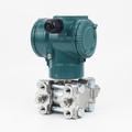 China UC800 Project Special Industrial Pressure Transmitter Differential for sale