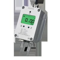 China Micro Differential Pressure Transmitter Wind Detection Industry Air Pressure Sensors for sale
