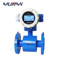 China Intelligent Electromagnetic Water Flow Meter for Sulfuric Acid for sale