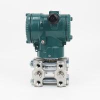 China 0.075%FS 4-20ma Hart Water Gas Pressure Transmitters 3051 With Silicon Core for sale