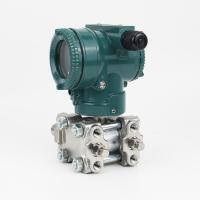 China 0.075%FS 4-20ma Hart Water Gas Pressure Transmitters 3051 With Silicon Core for sale