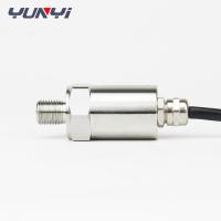 China New Arrival 4 - 20mA Industrial Digital Pressure Sensor Transmitter For Gas Water Air for sale