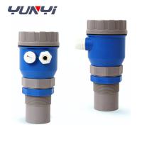 China Wireless Digital Integral Ultrasonic Level Meter Industrial Float Level Sensor Fuel Tank for sale