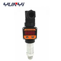 China LED Integrated Pt100 Temperature Sensor Transmitter Chemical Industry Explosion Proof for sale