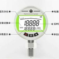 China 80mm Stainless Steel high Precision Hydraulic Digital Pressure Gauge Manometer for sale