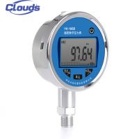 China YK-100B Digital Pressure Gauge Precise Measurements Long Battery Life for sale