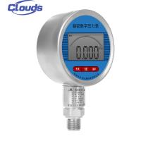 China Auto Standby Digital Pressure Gauge For Long Battery Life In Air And Fuel Measurement for sale