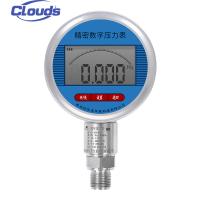 China Auto Standby Digital Pressure Gauge For Long Battery Life In Air And Fuel Measurement for sale