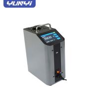 China Professional W650 50-650C Dry Block Temperature Calibrator for Precise Temperature Calibration for sale