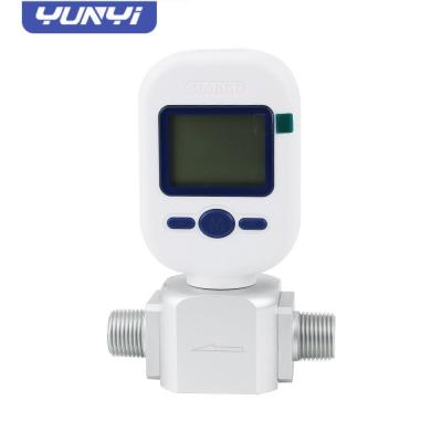 China Versatile and Advanced Air Mass Flow Meter MF5706 for Modern Industrial Environments for sale