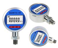 China 5 Digits LED Digital Battery Gauge For -10-60°C Temperature Measurement System for sale