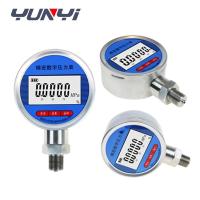China 5 Digits LED Digital Battery Gauge For -10-60°C Temperature Measurement System for sale