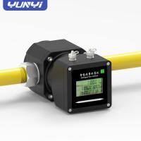 China Yunyi Intelligent Digital Hight Precision Natural Gas Flow Meters Hart Liquefied Carbon Roots Flowmeter for sale