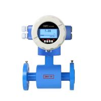 China Yunyi Remote LCD PTFE Electromagnetic Flow Meter Food Grade Magnetic Flowmeter for sale