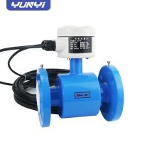 China Yunyi High Precision Flow Meter 4-20mA Smart Electromagnetic Flowmeter for sale