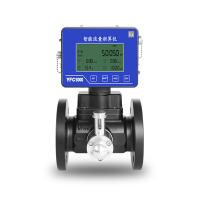 China Industrial Needs Met The Roots Flowmeter Gas Flow Meter for Unmatched Performance for sale