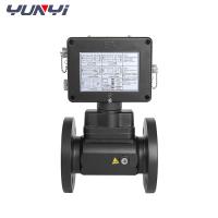 China Low-Pressure Loss Gas Turbine Flow Meter for Efficient Energy Management for sale