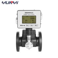 China Reliable Large Diameter Gas Turbine Flow Meter for Chemical Plant Supply for sale