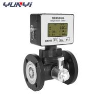 China Wide Turndown Ratio Gas Turbine Meter for Variable Industrial Gas Flow for sale