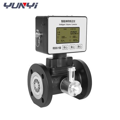 China Wide Turndown Ratio Gas Turbine Meter for Variable Industrial Gas Flow for sale