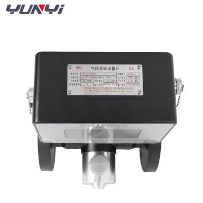 China Low-Pressure Loss Gas Turbine Flow Meter For Efficient Energy Management for sale