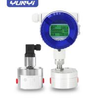 China High Precision Stainless Steel Digital Flow Meter for High Pressure and High Temperature Resistance for sale