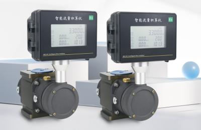 China OEM Customizable Roots Flowmeter for Yunyi Smart Intelligent Digital LPG and Natural Gas Measurement for sale