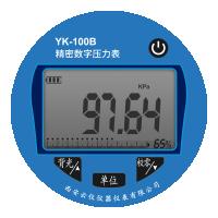 China Digital Pressure Gauge Solutions Multi-Purpose & User-Friendly Boost Your Operational Efficiency for sale