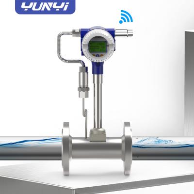 China YFVW300A Wireless vortex flow meter for sale