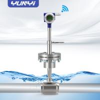 China YFVW300C Wireless vortex flow meter for sale