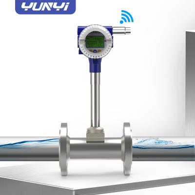 China YFVW300D Wireless vortex flow meter for sale