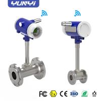 China YFVW300D Wireless vortex flow meter for sale