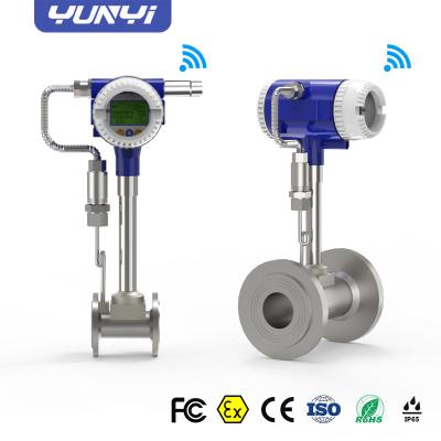 China YFVW300A Wireless vortex flow meter for sale