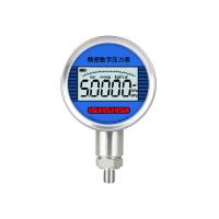 China Advanced Functionality and Features Peak Hold Zero Adjustment Auto Power-Off in YK-100 Digital Pressure Gauge for sale