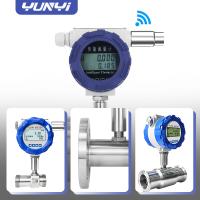 China Digital Flow Meter Wireless Technology with User Friendly Display and High Accuracy Designed for Industrial Liquid Flow Monitoring for sale