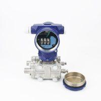 China High-performance YD-3051 Differential Pressure Transmitter for Precise Measurement in Demanding Industrial Environments for sale