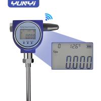 China Yunyi Industrial Wireless Magnetostrictive Liquid Level Sensor with 4-20mA HART Output for sale